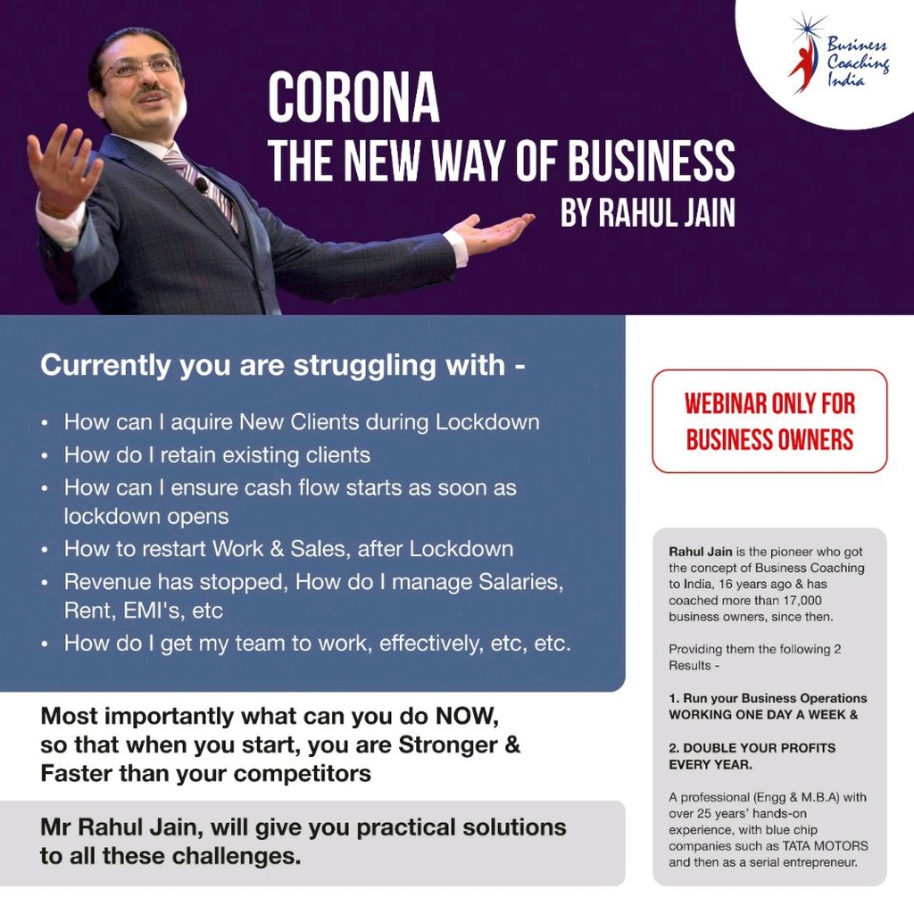 Special Webinar for All India Mobile Retailers Association (AIMRA ...